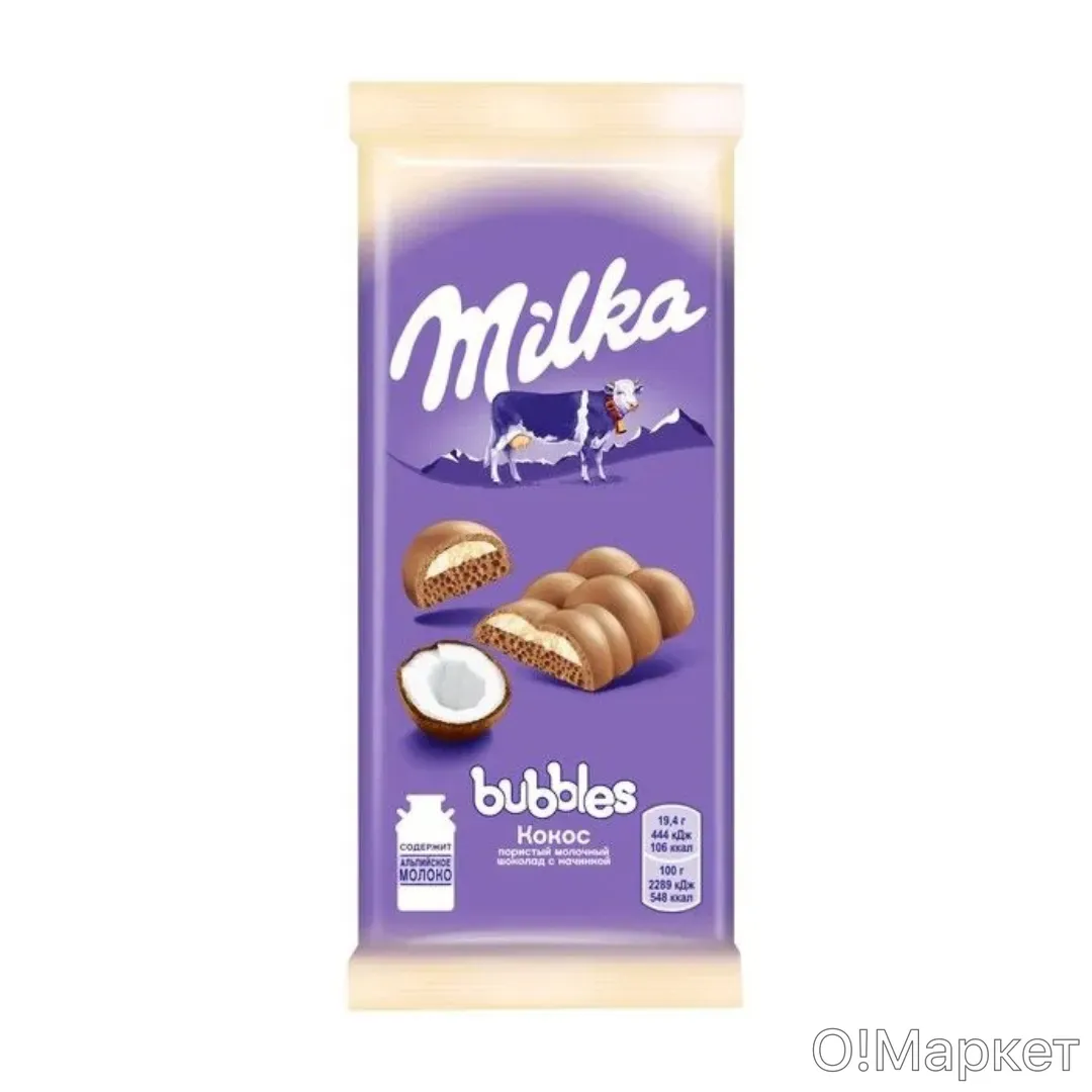 Шоколад Milka Bubbles пористый с кокосовой начинкой, 92г · O!Market